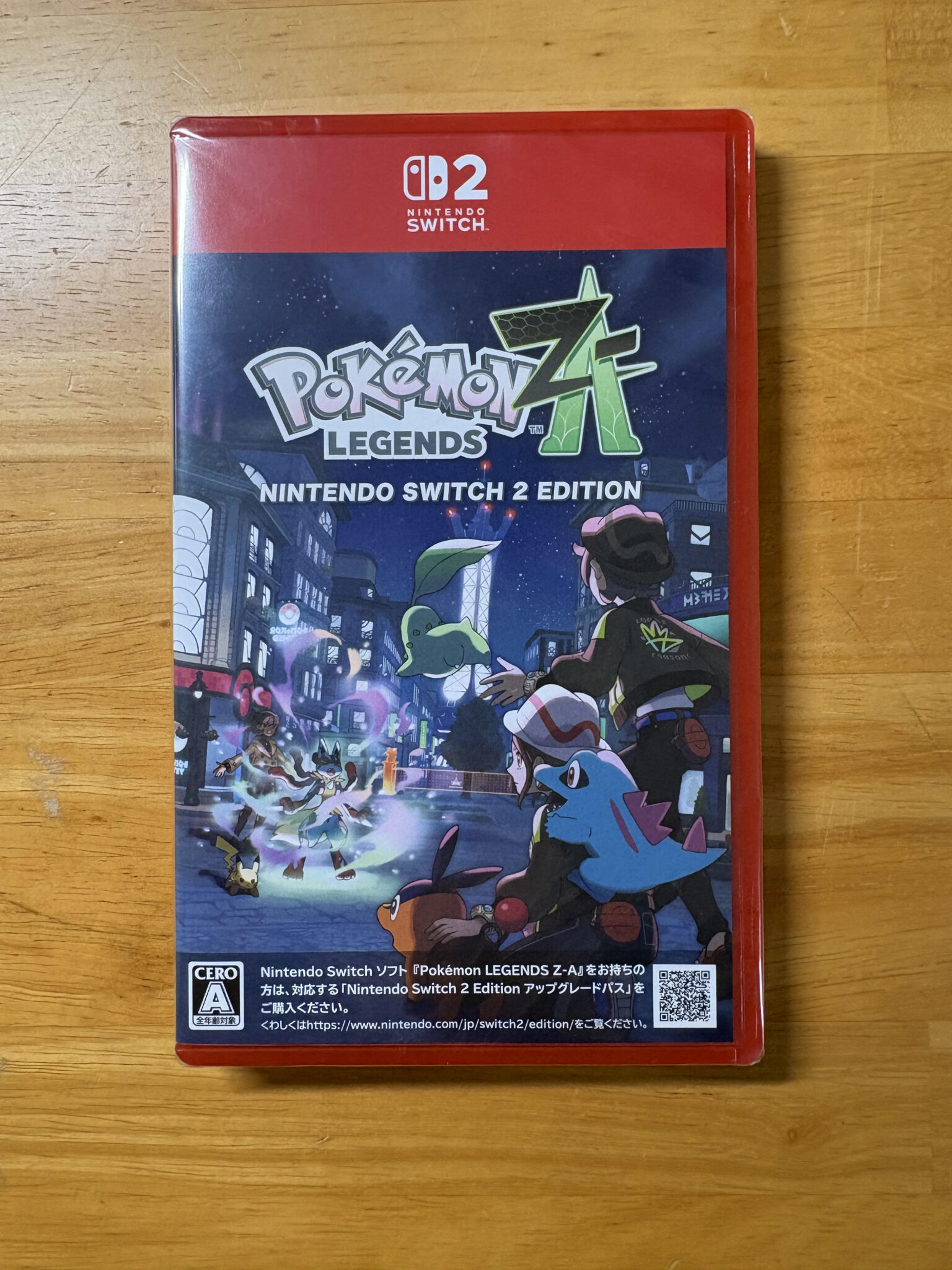 【ポケモンZA】Switch2対応のカセットはSwitch1でもプレイできるのか？実際にプレイした感想 - おてらのえんがわ